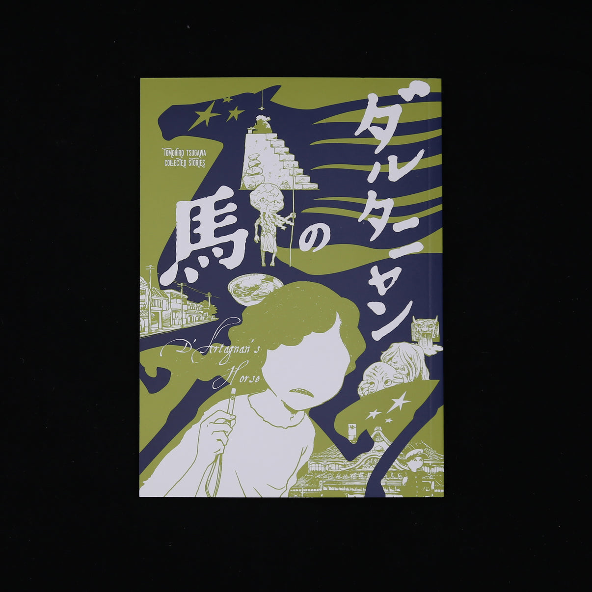 D’Artagnan’s Horse – Iglootree