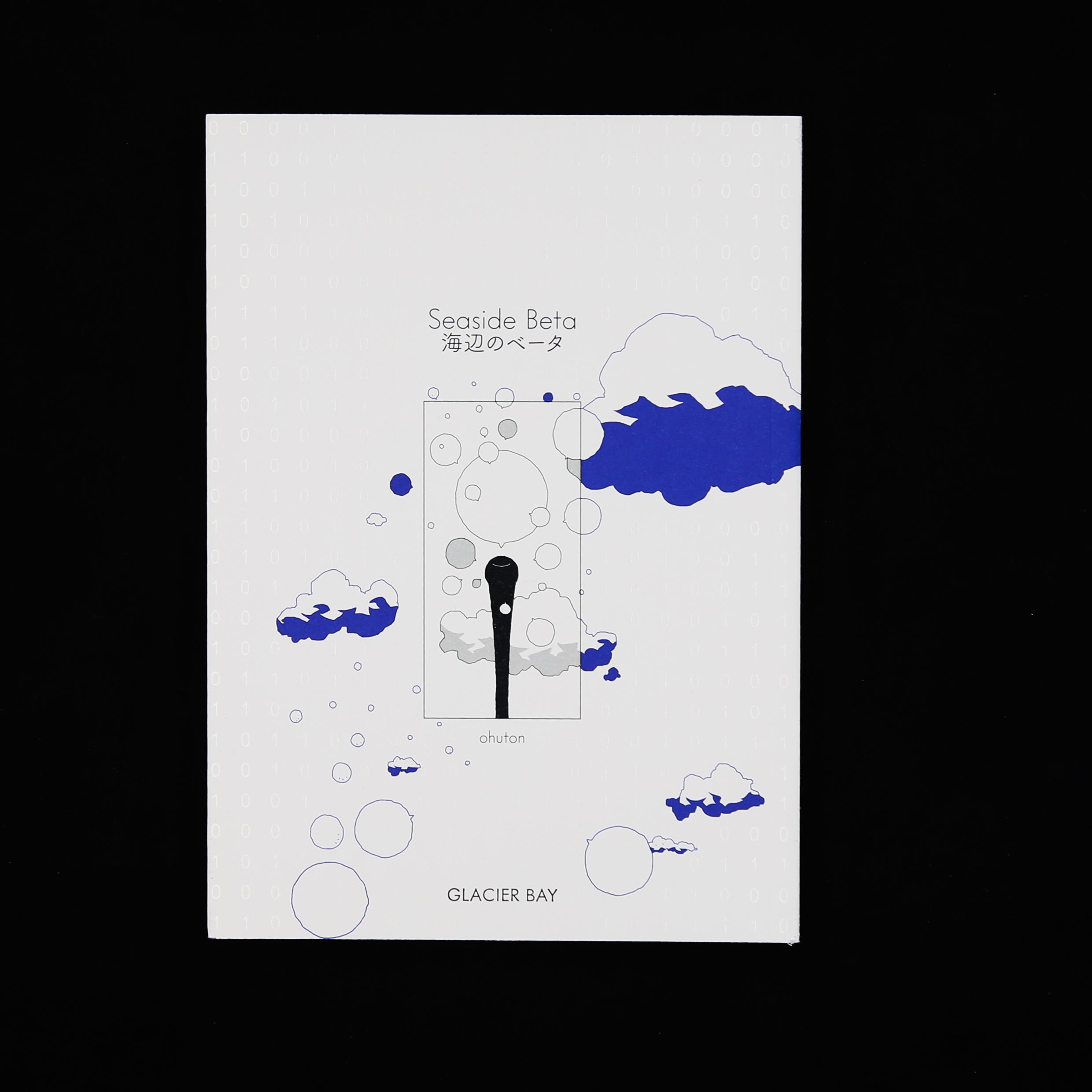 Seaside Beta – Iglootree
